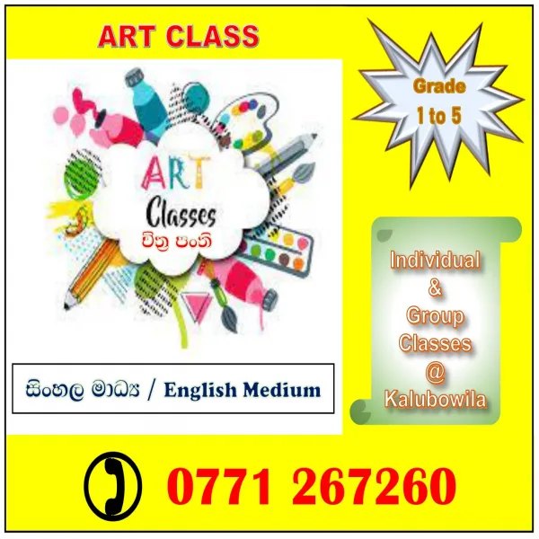 Art Classes for School Students for Grade 1 to 5 in Colombo
