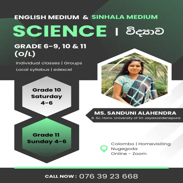 Science- English Medium for G.C.E. O/L (Local and International)