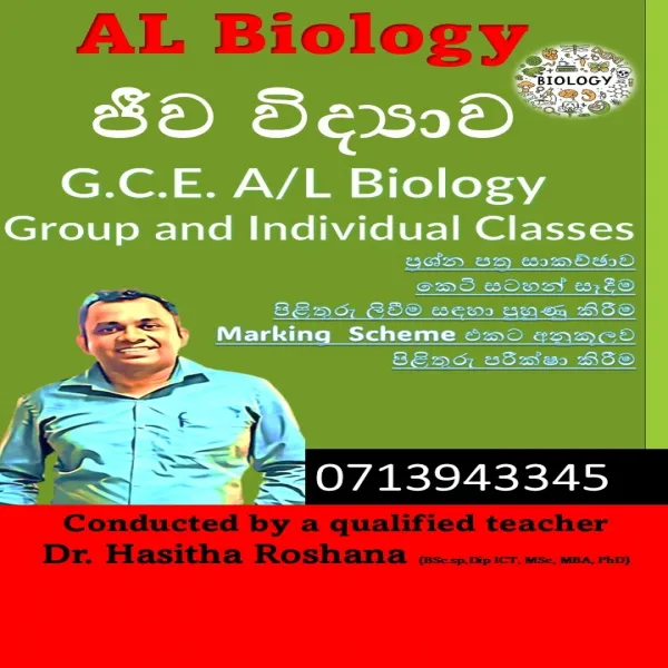 Biology AL in All Island