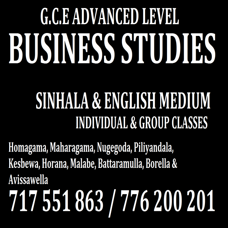 2024, 2025 A/L BS Class | Business Studies Class | BS Class Sinhala Me ...